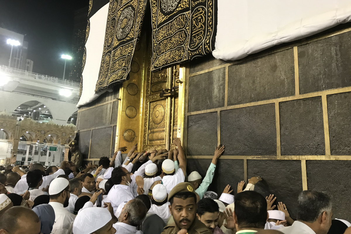 Beytullah’a yüz sürmek tarih oldu İhlas Haber Ajansı